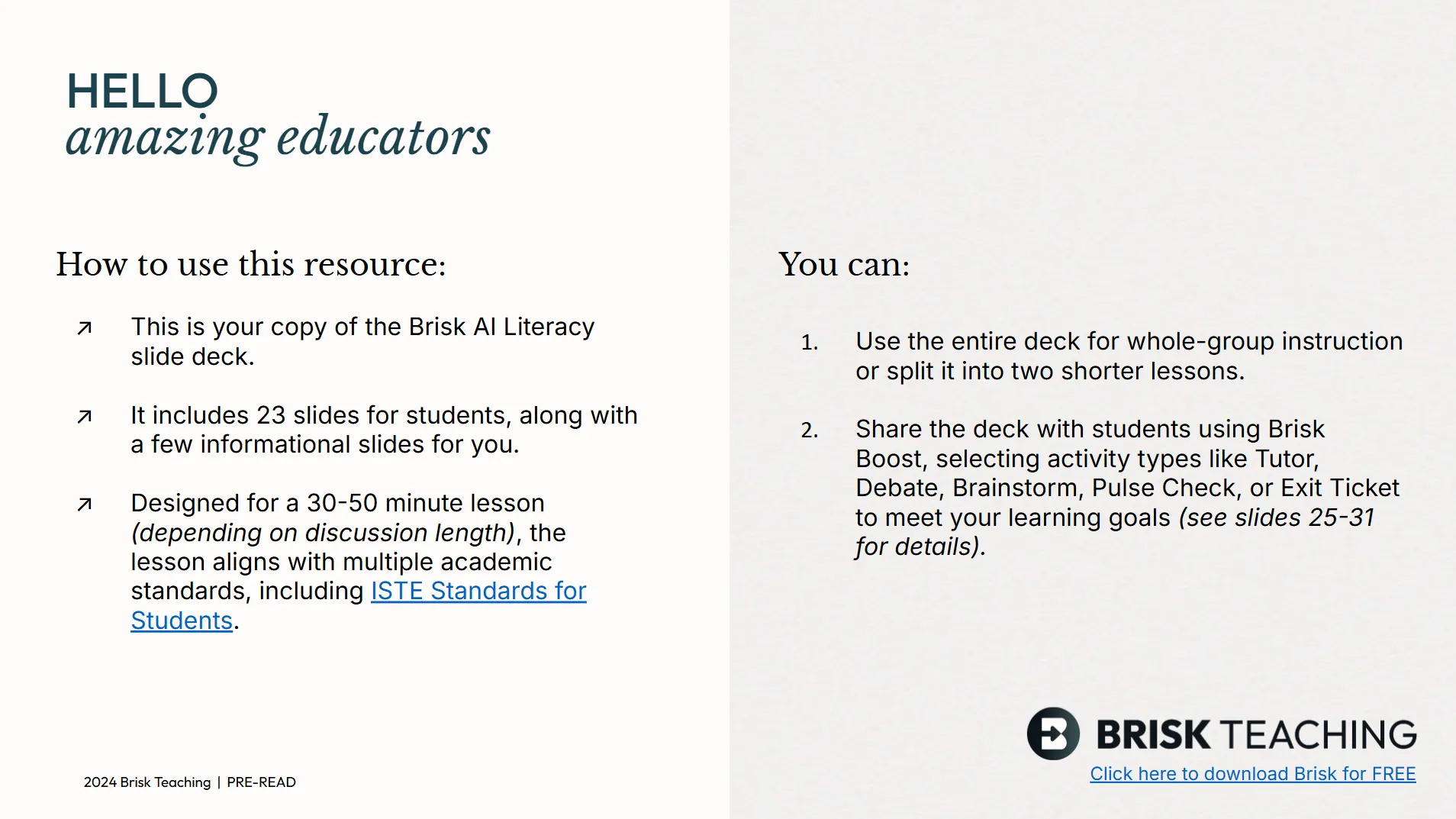 브리스크부스트 — 브리스크 티칭